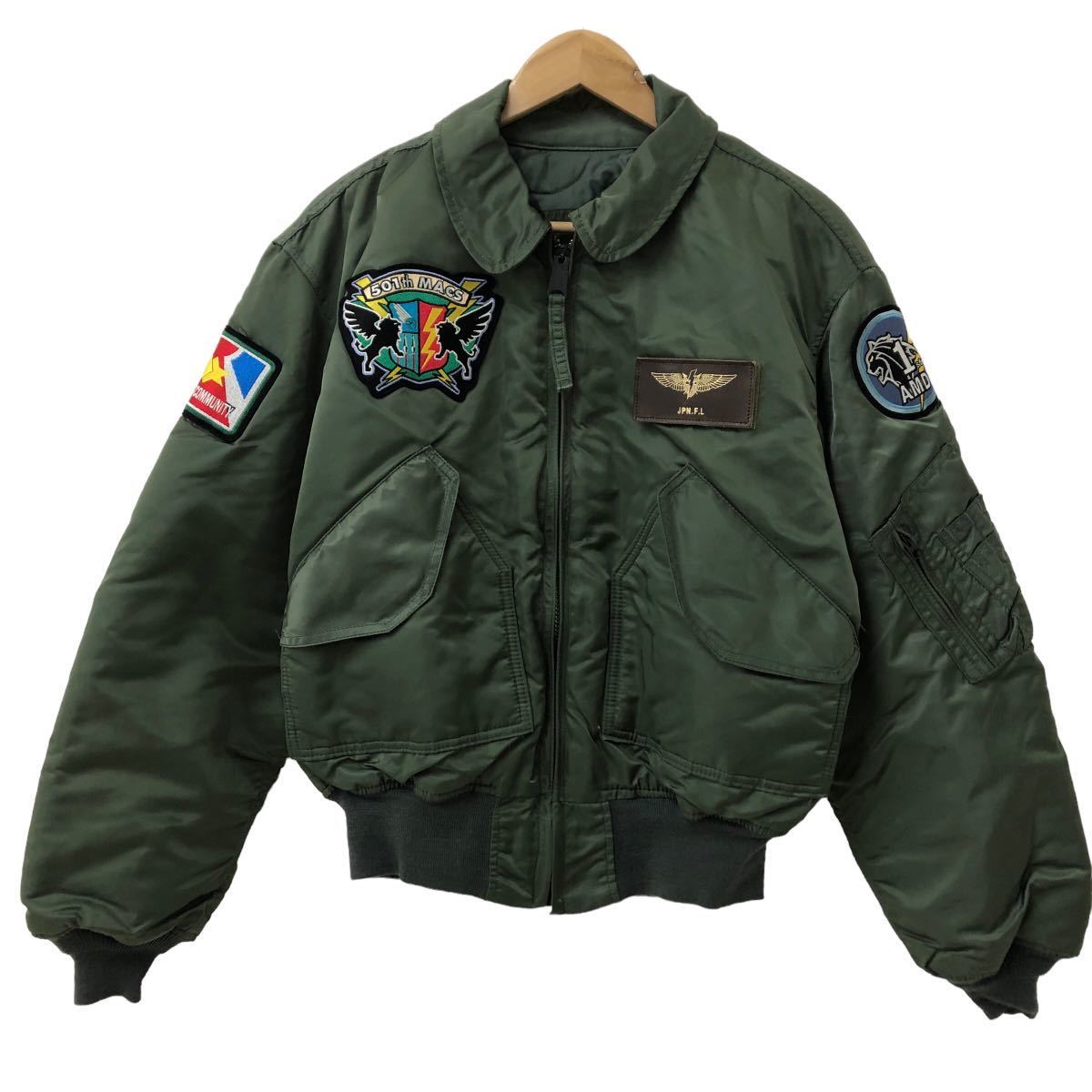K148 USA製 ALPHA INDUSTRIES アルファ インダストリーズ CWU-45P フライト MA-1 ジャケット アウター ...