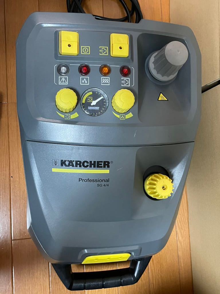 KARCHER ケルヒャー 業務用 スチームクリーナー SG4/4(スチームタイプ)｜売買されたオークション情報、yahooの商品情報をアーカイブ公開 - オークファン（aucfan.com）