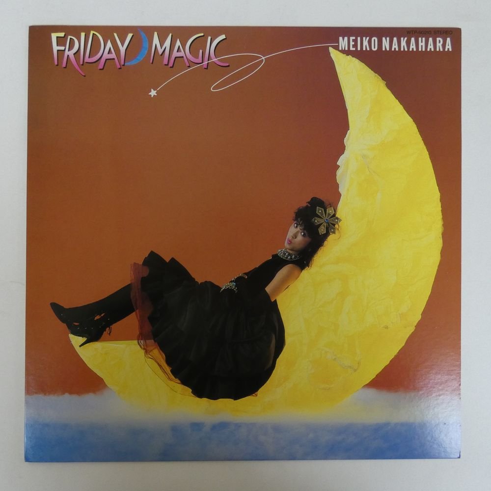 47000331; 国内盤 Meiko Nakahara 中原めいこ / 2時ま のシンデレラ~Friday Magic~(中原めいこ)｜売買されたオークション情報、yahooの商品情報を ...