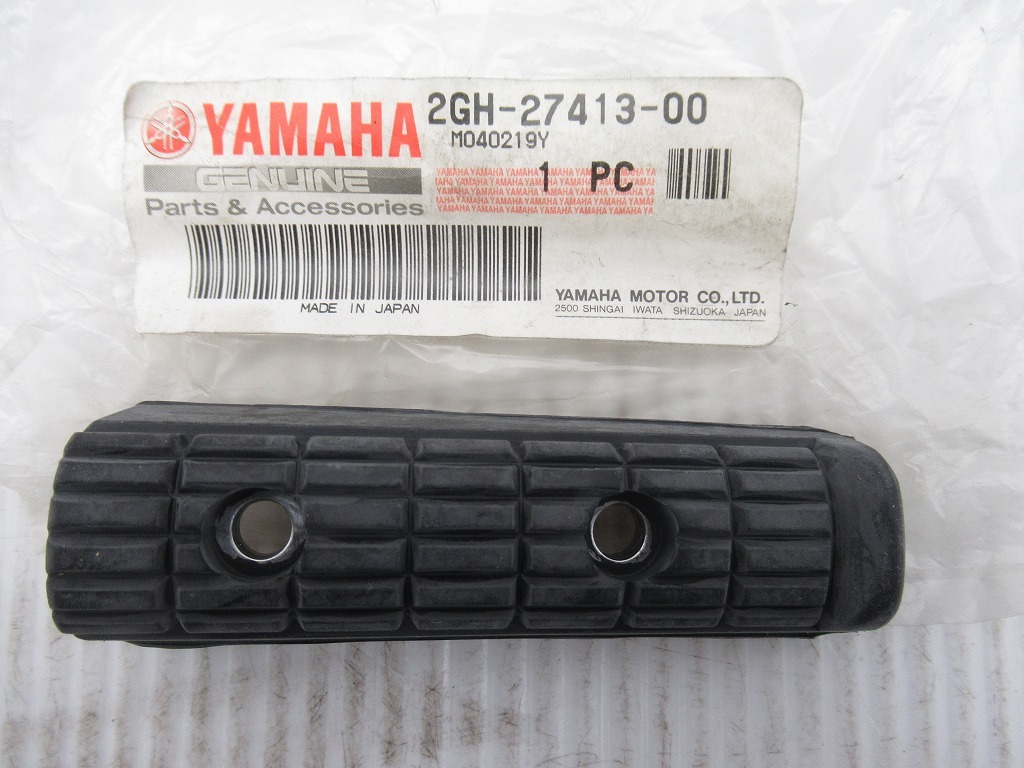 ヤマハ 純正 R1-Z/TZR50 他 ステップラバー 2GH-27413-00(ヤマハ用)｜売買されたオークション情報、yahooの商品情報 ...