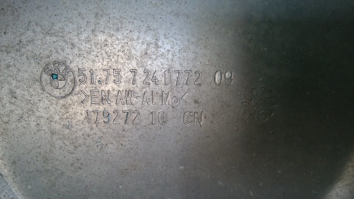 U#879 BMW 320i F30 DBA-3B20 3シリーズ 2012年 アルミ製エンジンアンダーカバー アンダープロテクター 7241772 個人宅宛不可(フロント)｜売買された ...