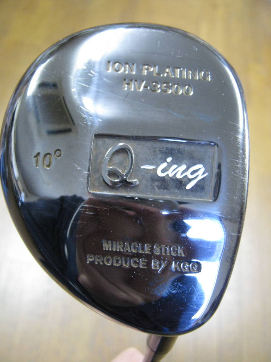 Y KGG Q－ing HV－3500 FDW 10°HIGH MODULUS GRAPHITE カーボンシャフト(その他)｜売買された ...