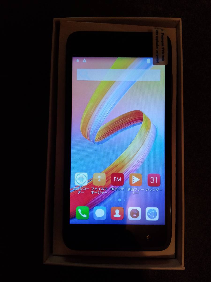 スマートフォン Spark 5 Pro OS Android 10 CPU 8 コア Dual SIM フリー Internal Storage 12GB/Phone Storage ...