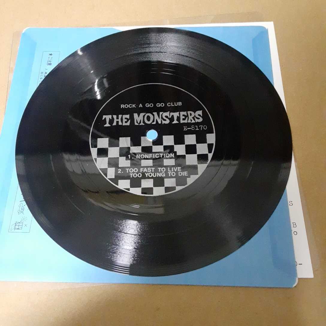 自主制作 THE MONSTERS NON FICTION ソノシート gism zouo outo mobs swankys confuse ...