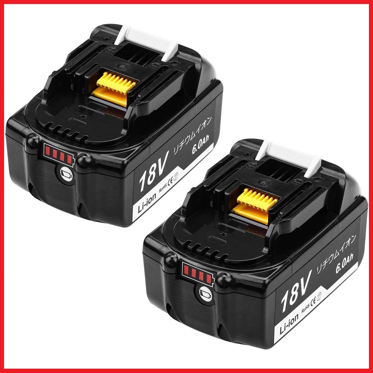 2個セット BL1860B マキタ互換バッテリー 18V 6.0Ah makita リチウムイオンバッテリー BL1820B BL1830B ...
