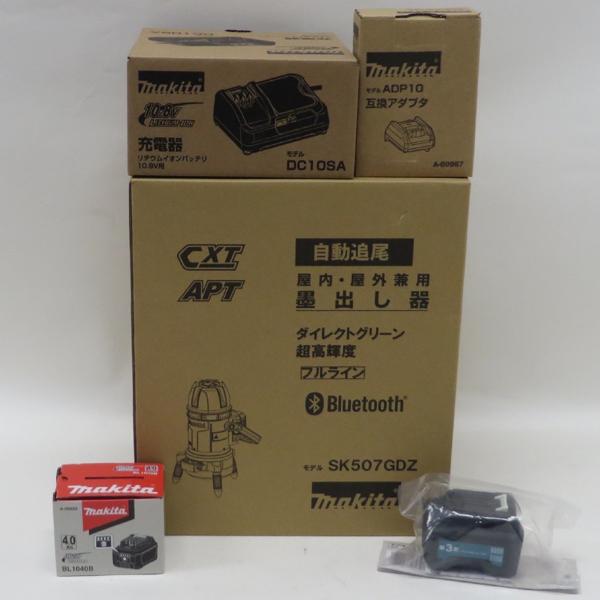 マキタ 墨出し器 ダイレクトグリーン SK507GDZ 充電器 DC10SA 互換アダプタ ADP10 バッテリー BL1040B 単3形電池 ...