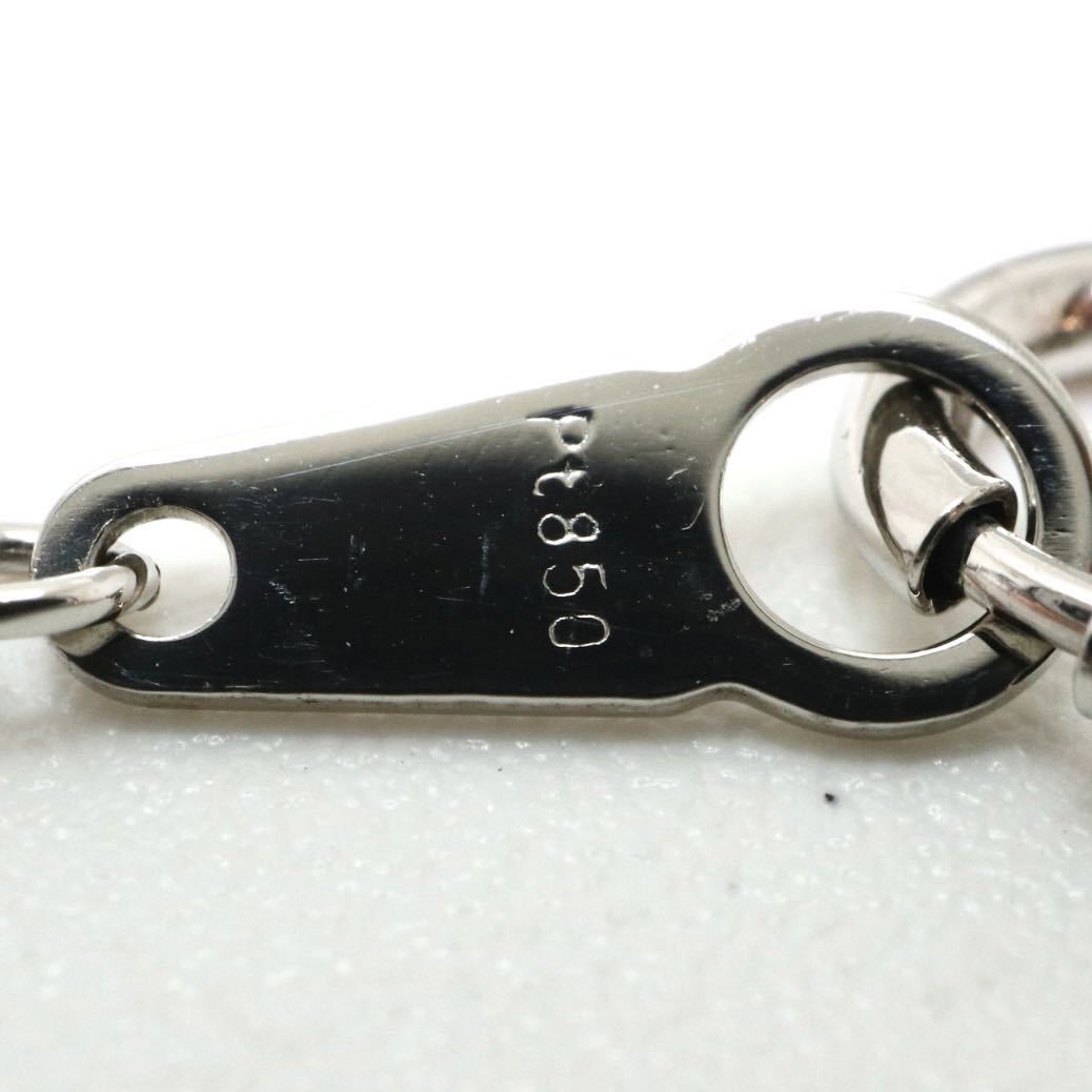 Crescent Vert クレサンベール エメラルド/天然ダイヤモンドネックレス 0.23ct D0.06ct PT900/850 40cm 4.4g emerald jewelry EB2 ...