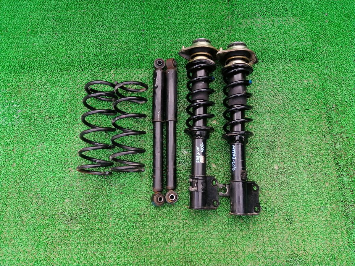 スズキ エブリィ DA62W サスペンション 1台分セット フロントストラット リアショックアブソーバー スプリング 左右 右 左 セット ...
