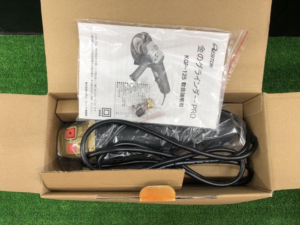 010 品 価格 レジトン 125㎜ディスクグラインダ KGP-125(ディスクグラインダー)｜売買されたオークション情報、yahooの商品 ...