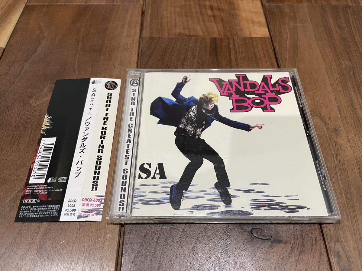 帯付 SA / Vandals Bop CD エスエー PUNK パンク LAUGHIN’ NOSE Cobra Ryders Star Club DOG FIGHT bad messiah ...