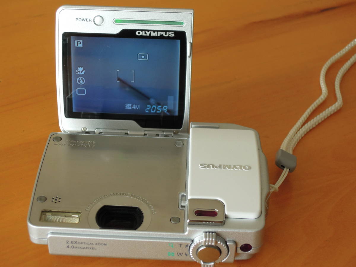 レア オリンパス OLYMPUS i:robe アイローブ IR-500 クレードル 取扱説明書 XD等付き(オリンパス)｜売買された ...