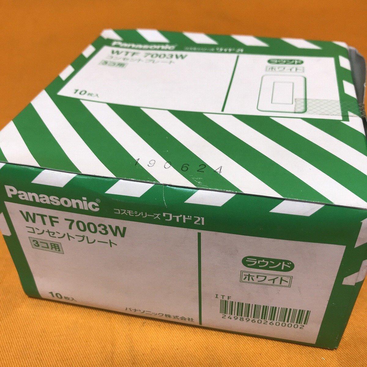 コンセントプレート 3コ用 10枚入 パナソニック WTF7003W ホワイト サテイゴー(スイッチ、開閉器)｜売買されたオークション情報、yahooの商品情報をアーカイブ公開 ...