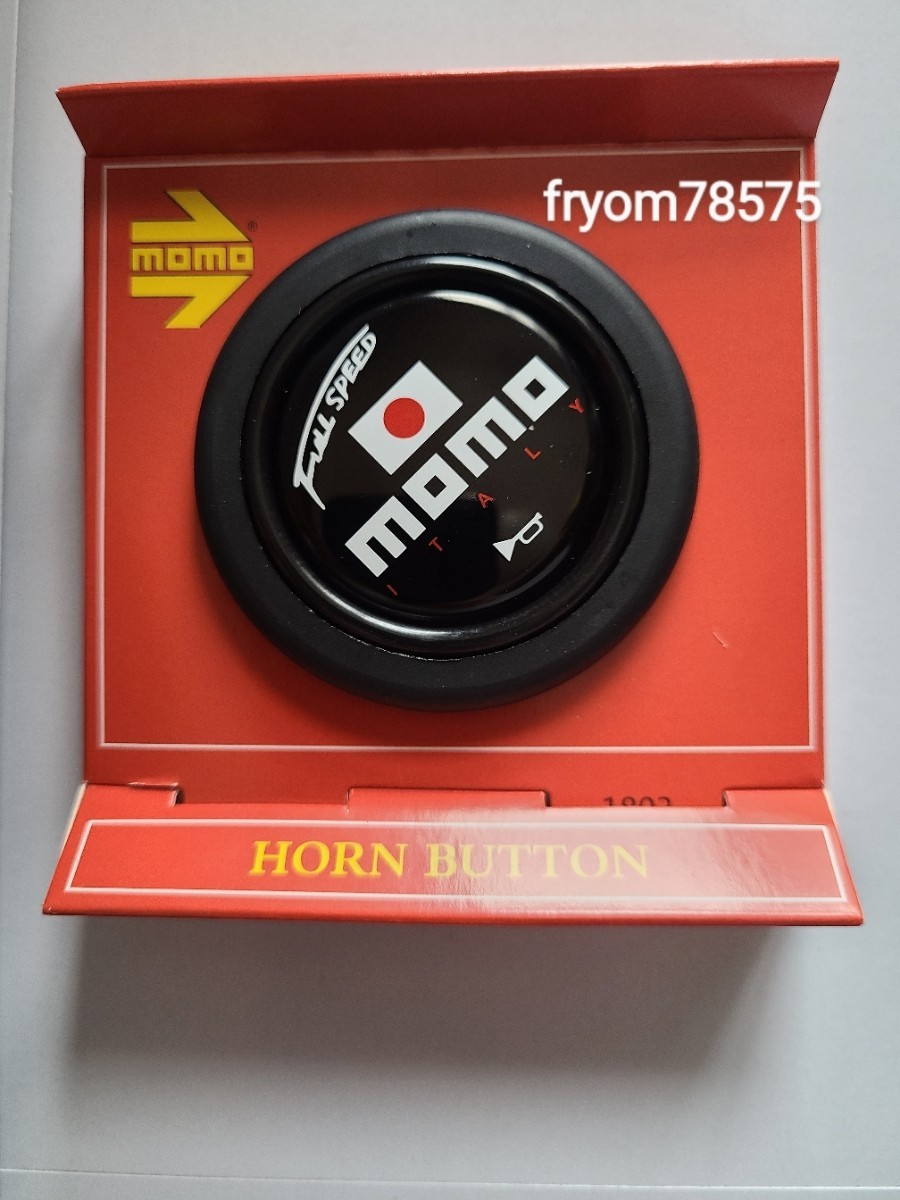 momo FULL SPEED モモ フルスピード ホーンボタン(パーツ)｜売買されたオークション情報、yahooの商品情報をアーカイブ公開 - オークファン（aucfan.com）