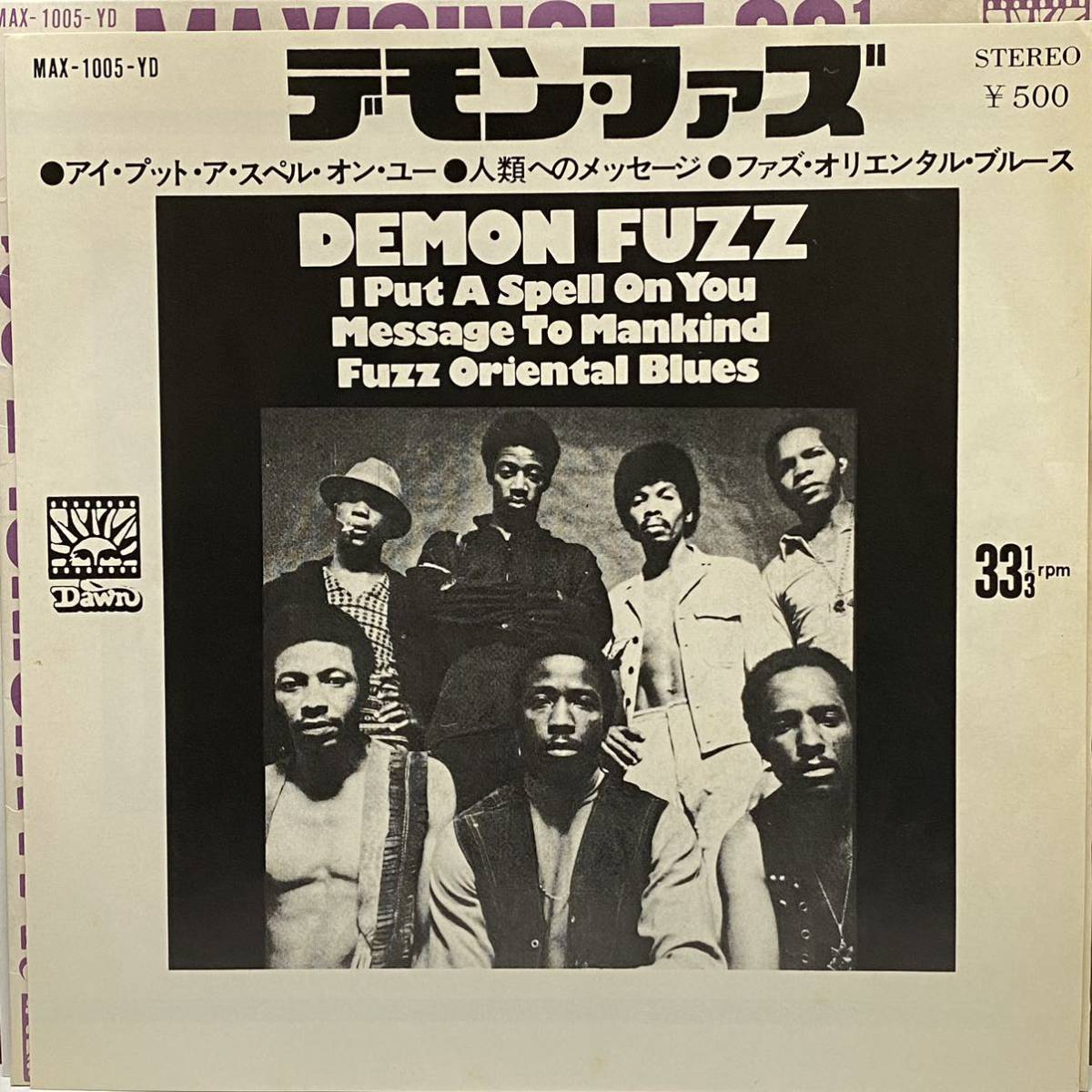 デモン ファズ DEMON FUZZ I Put A Spell On You Message To Mankind Fuzz ...