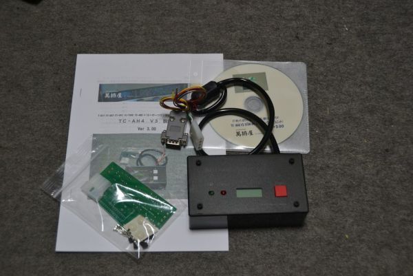 AH-4 他ATUとYaesu ICOM Kenwood接続を簡単操作 FT991 FT817 FT857 TS480 IC7300 ...