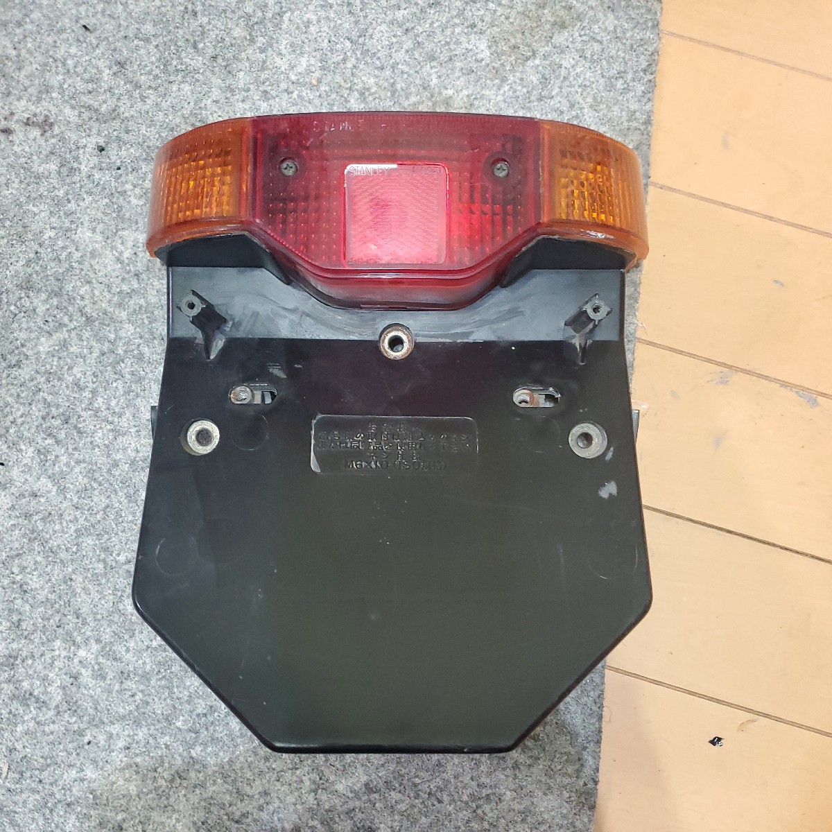 HONDA モトコンポ テールランプ リアフェンダー ASSY 一式 ①(テールランプ)｜売買されたオークション情報、yahooの商品情報をアーカイブ公開 - オークファン（aucfan.com）