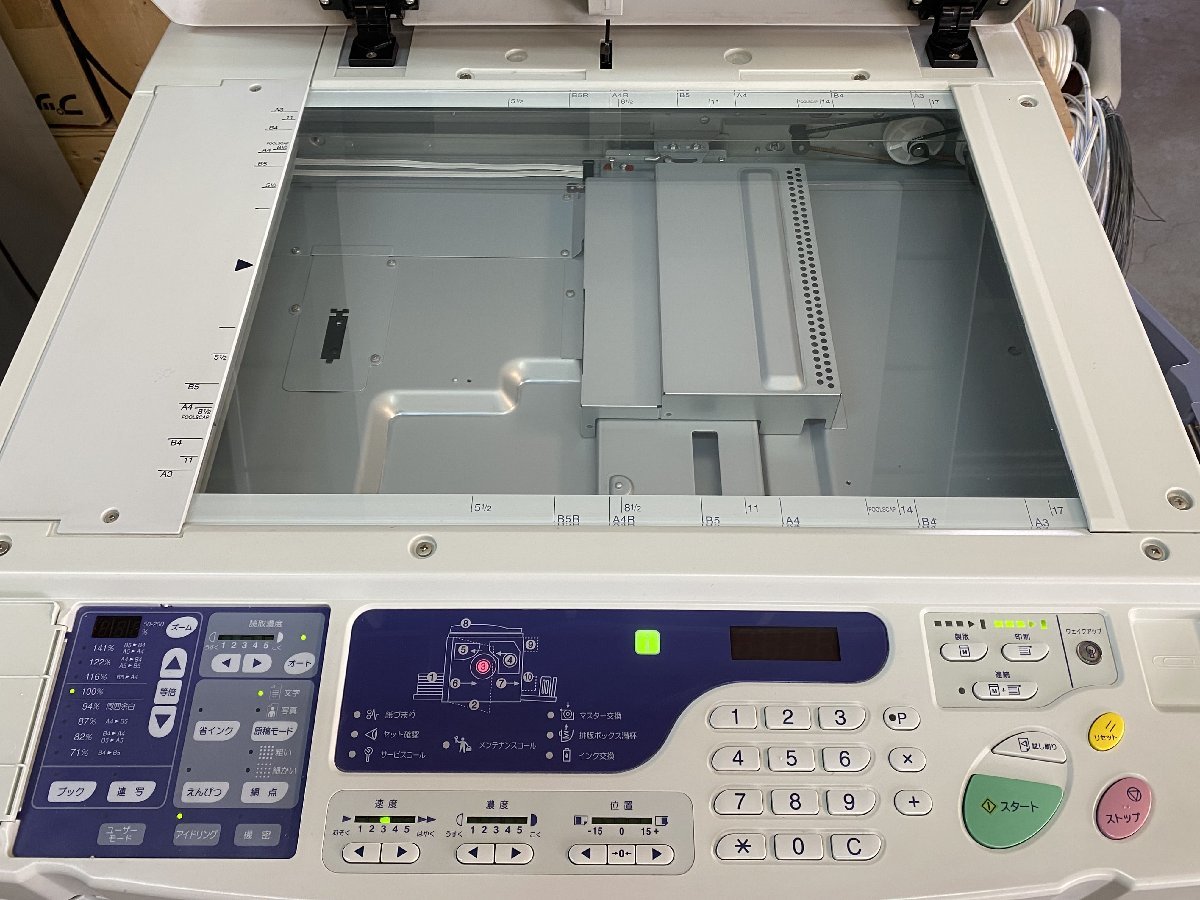 直接 自社配送限定 福岡市早良区 RISO RISOGRAPH RZ430 品 現状品 理想科学 リソグラフ 輪転機(その他)｜売買されたオークション情報、yahooの商品情報をアーカイブ公開 ...