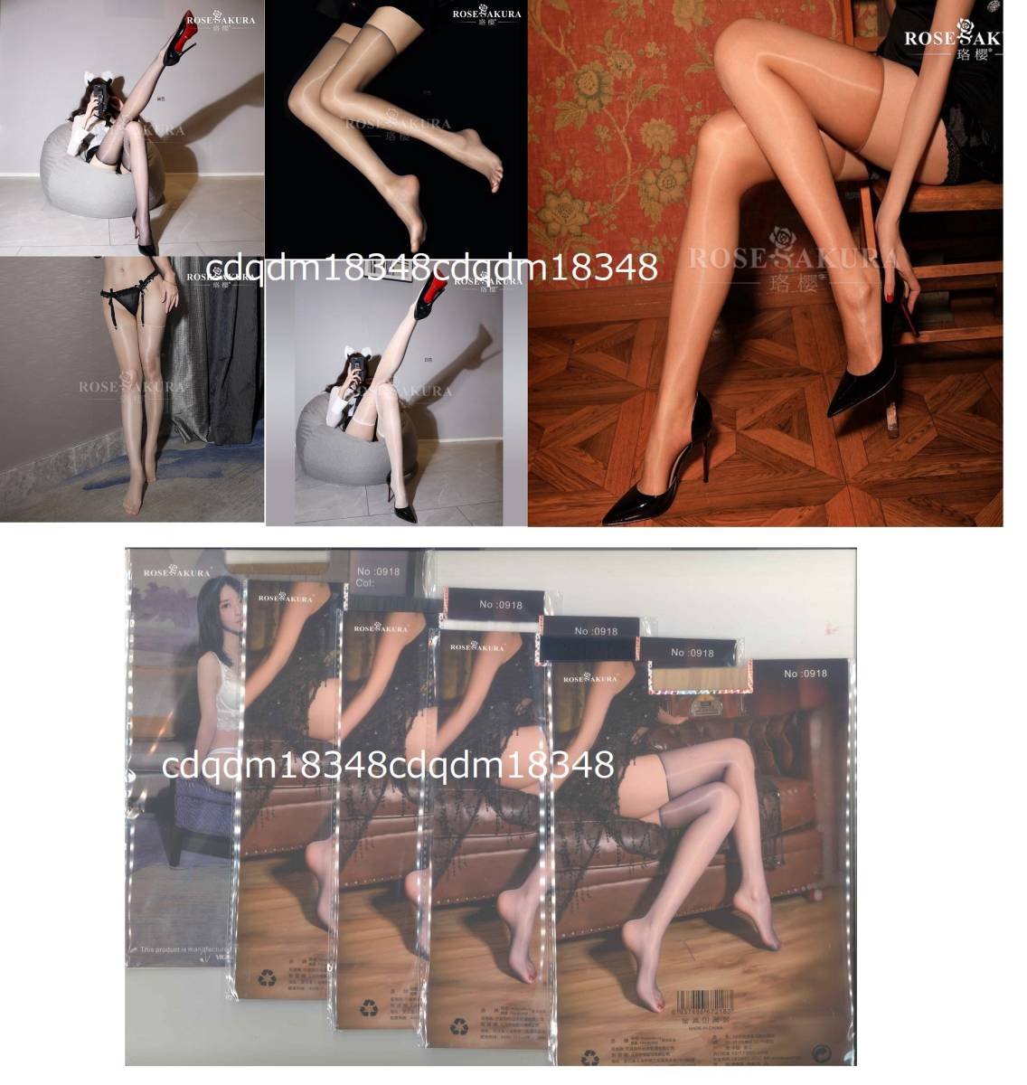 超新作 5色SET 黒系 ROSESAKURA/0918 1デニール 超光沢 足型無し タイハイ ガーターストッキング(Mサイズ)｜売買されたオークション情報、yahooの商品情報をアーカイブ ...