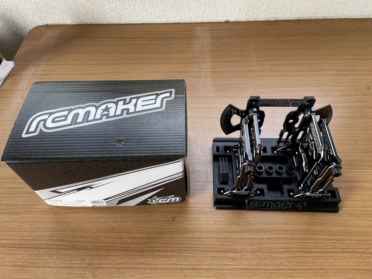 RCMaker RCメーカー RCM-SS10ONR プレミアムセットアップステーション 1/10ツーリングカー 検索 BD12 BD11 ...