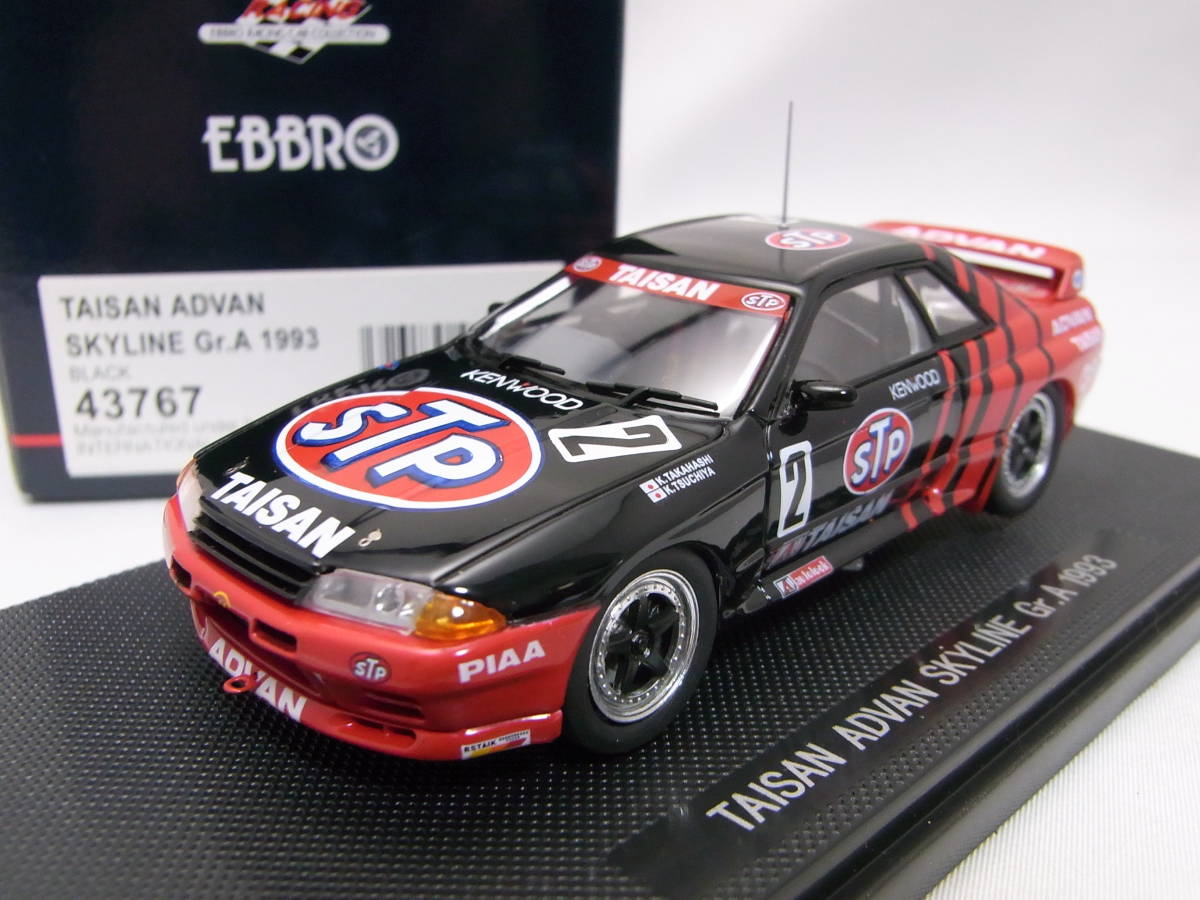 絶版 TAISAN ADVAN SKYLINE Gr.A 1993 1/43 R32 タイサン アドバン スカイライン グループA 高橋国光 ...