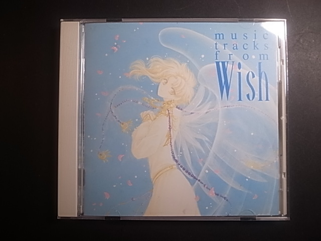 CD music tracks from Wish ／ Wish CLAMP ラジオドラマ サウンドトラック 1円(アニメソング一般)｜売買さ ...