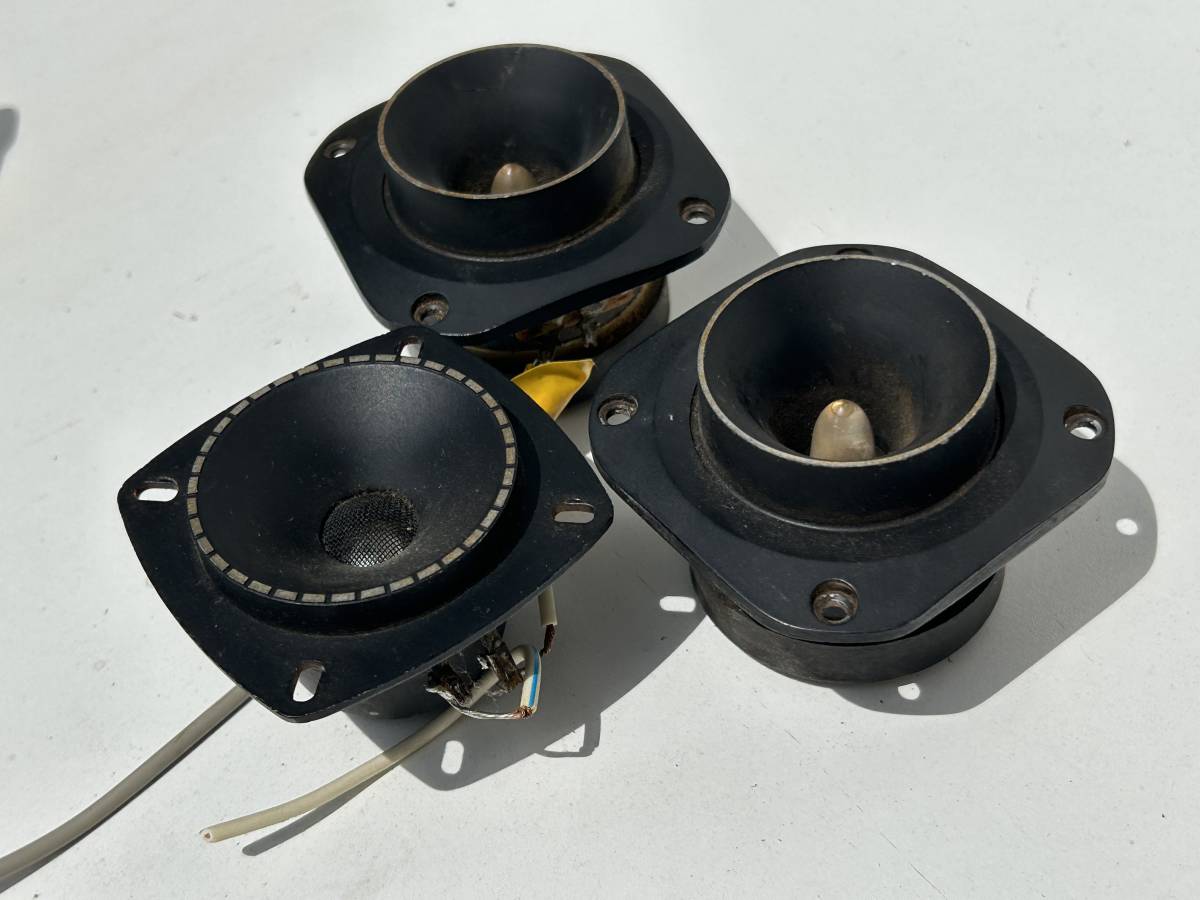 Ij11 Technics テクニクス ツイーター HORN TWEETER 5HH10 EAS-5HH17 G 3点セット スピーカー ...