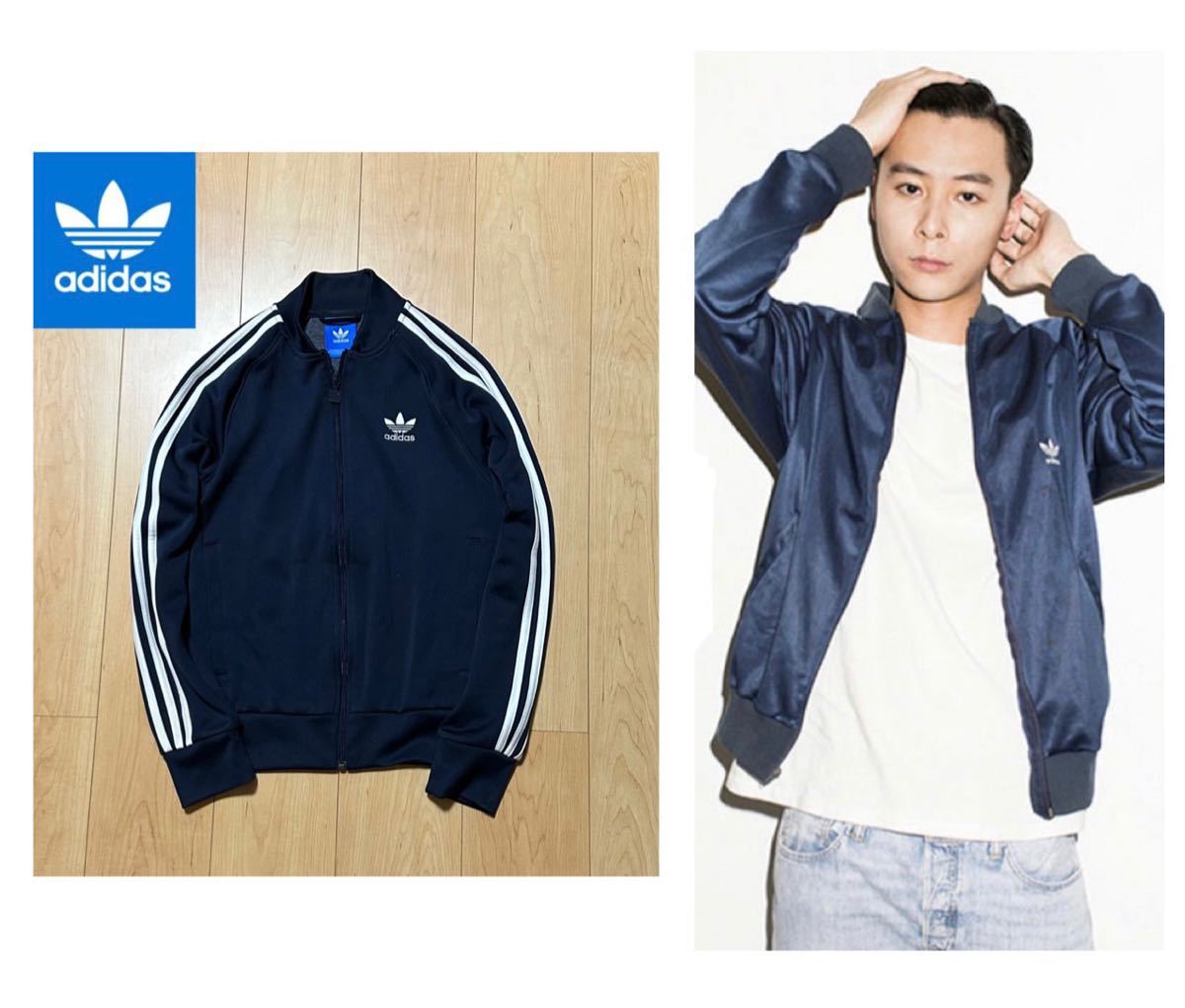 早い者勝ち 送料210円 アディダス adidas ジャージ トレフォイル オリジナルス Suchmos サチモス ATP トラックジャケット ヨンス ロゴ 紺(ジャンパー、ブルゾン)｜売買さ ...