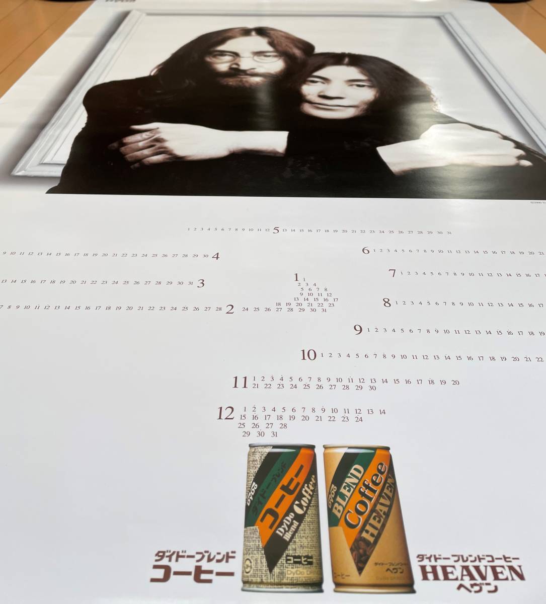 大型 DyDoコーヒー プロモ ポスター JOHN&YOKO Beatles ビートルズ ジョンレノン ポールマッカートニー ジョージハリソン ...