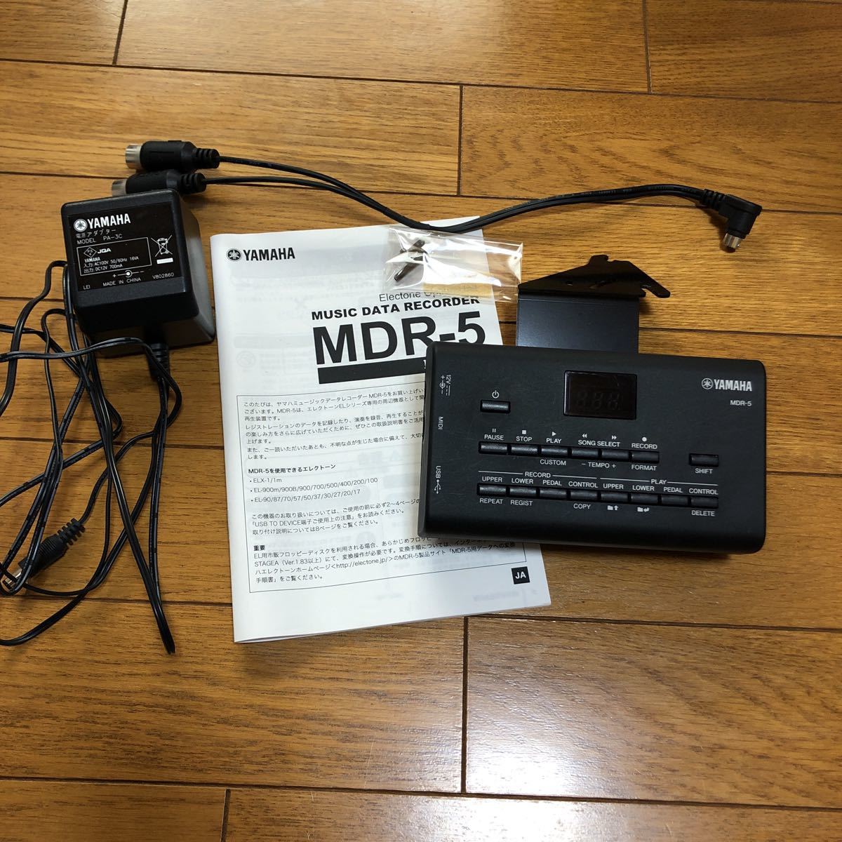 YAMAHA エレクトーン専用 MDR-5 ミュージックデータレコーダー(その他)｜売買されたオークション情報、yahooの商品情報を ...
