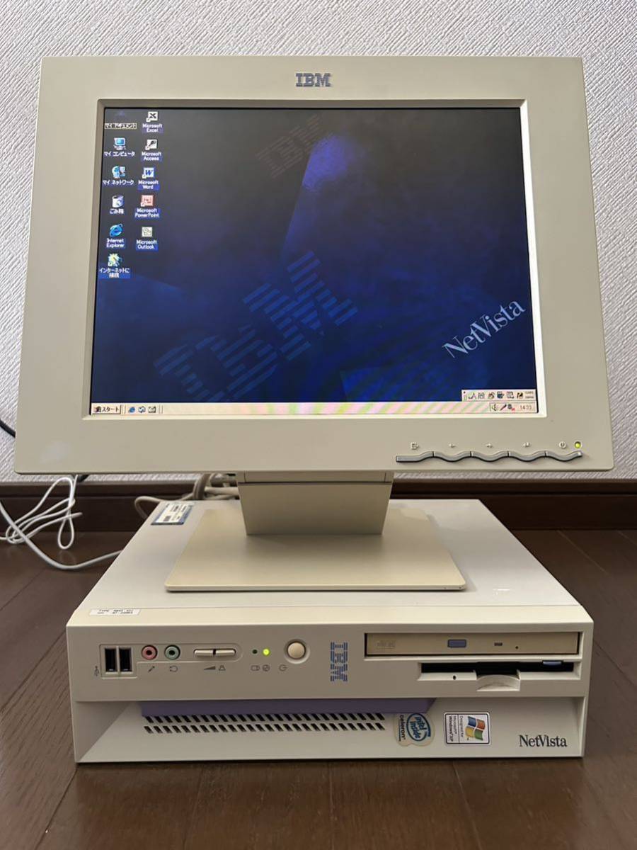すぐに使えるモニターセット Windows2000/OFFICE2000 省スペース/ビジネスPC IBM NetVista M41 Slim ...