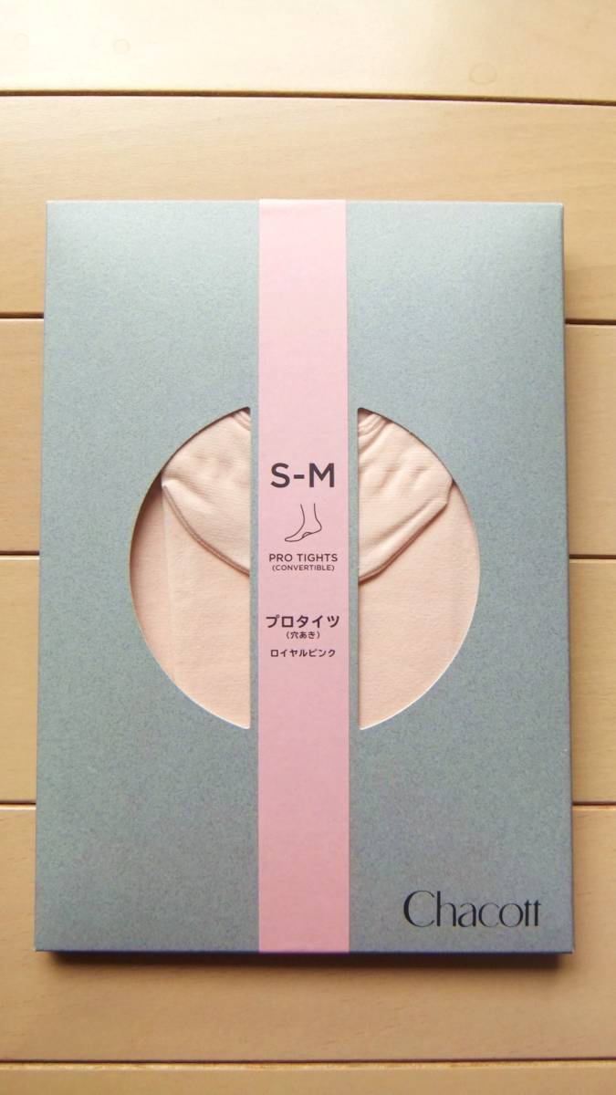 Chacott チャコット バレエ プロタイツ S M 145 160cm ￥3 080 穴あき コンバーチブル ロイヤルピンク(タイツ)｜売買されたオークション情報、yahooの商品情報を ...