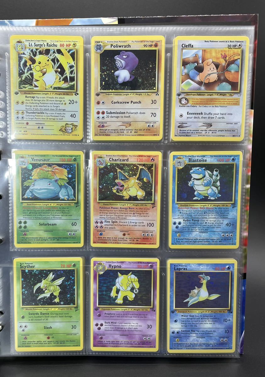 ポケモンカード 海外版1ED Charizard リザードン Blastoise Venusaur Scyther 9枚セット pokmon ...