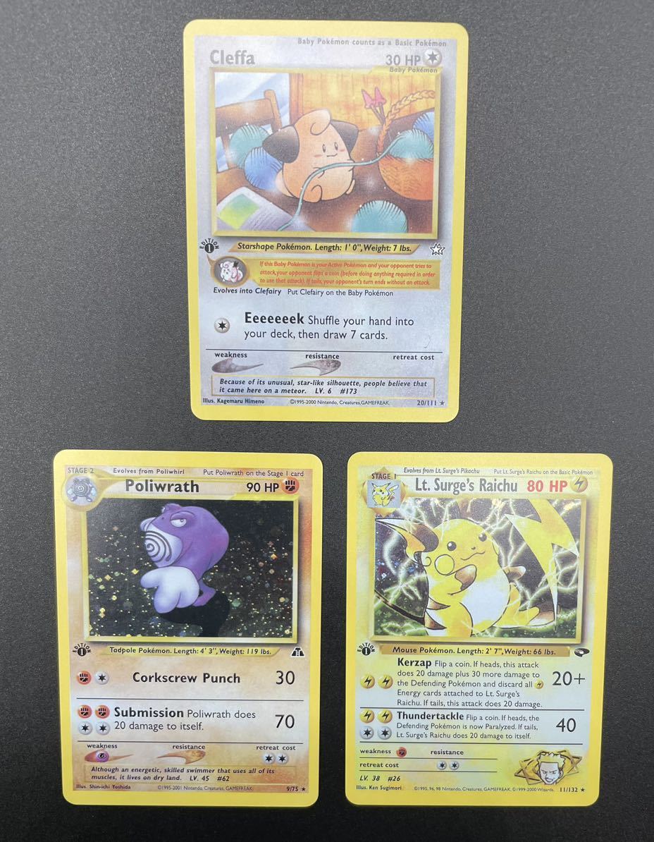 ポケモンカード 海外版1ED Charizard リザードン Blastoise Venusaur Scyther 9枚セット pokmon ...