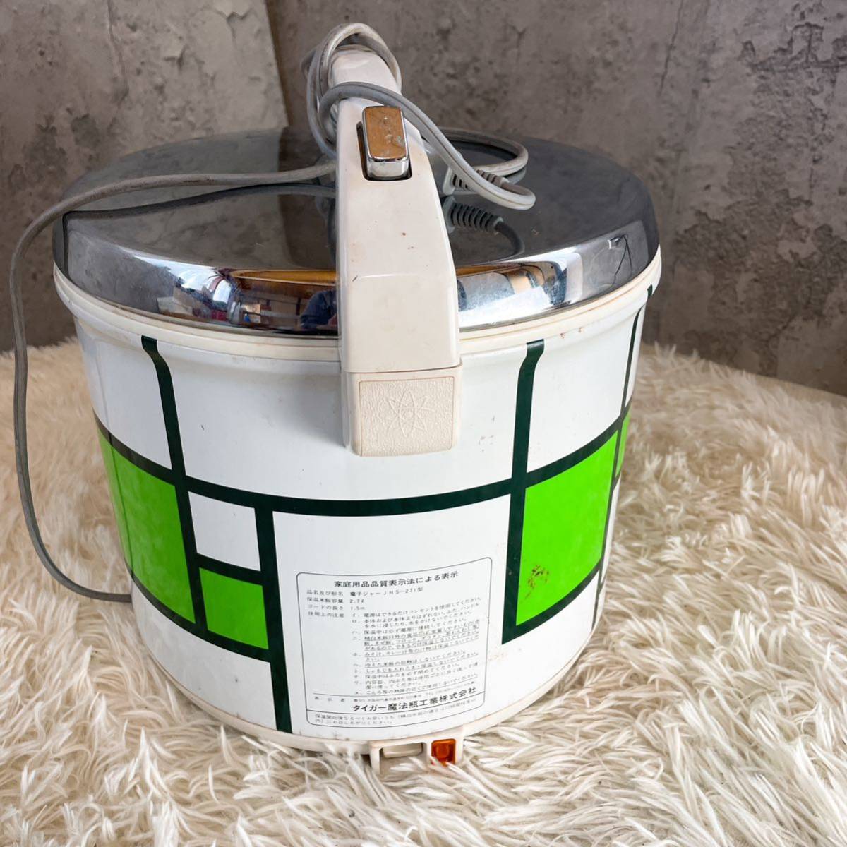 TIGER タイガー 電子ジャー 昭和レトロ JHS-271 炊飯器(炊飯器)｜売買されたオークション情報、yahooの商品情報をアーカイブ ...