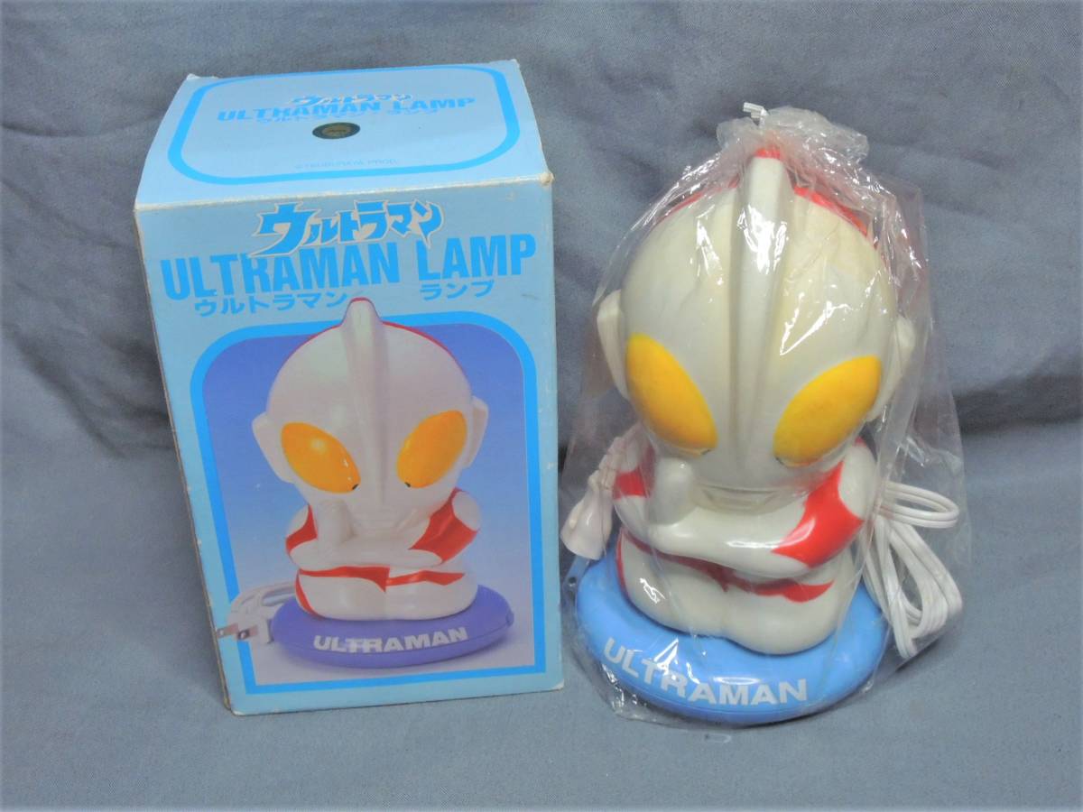 N690 ウルトラマン ランプ ULTRAMAN LAMP 円谷プロダクション 承認済シール(ウルトラマン)｜売買されたオークション情報 ...