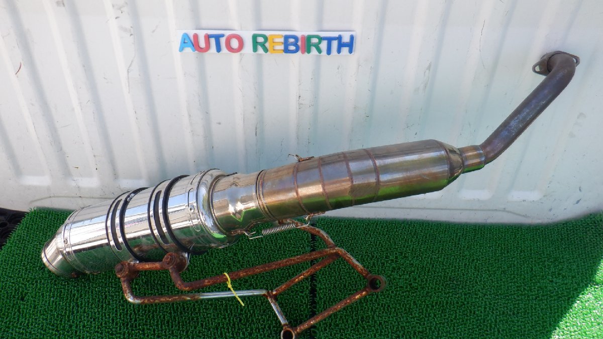 スカイウェイブ250/CJ44 CJ45 CJ46 社外カスタムマフラー(マフラー本体（社外）)｜売買されたオークション情報、yahooの商品 ...