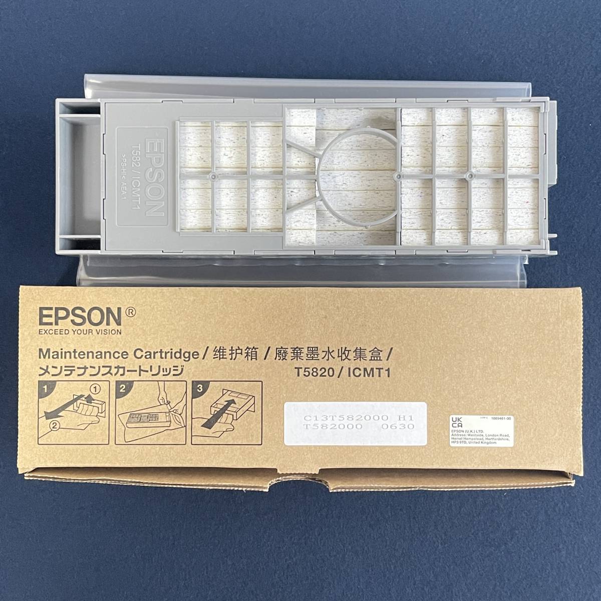 エプソン純正 A5 メンテナンスカートリッジ T5820/ICMT1 対象機種 PPPS-3E PPPS-3EW PX-5002 PX ...