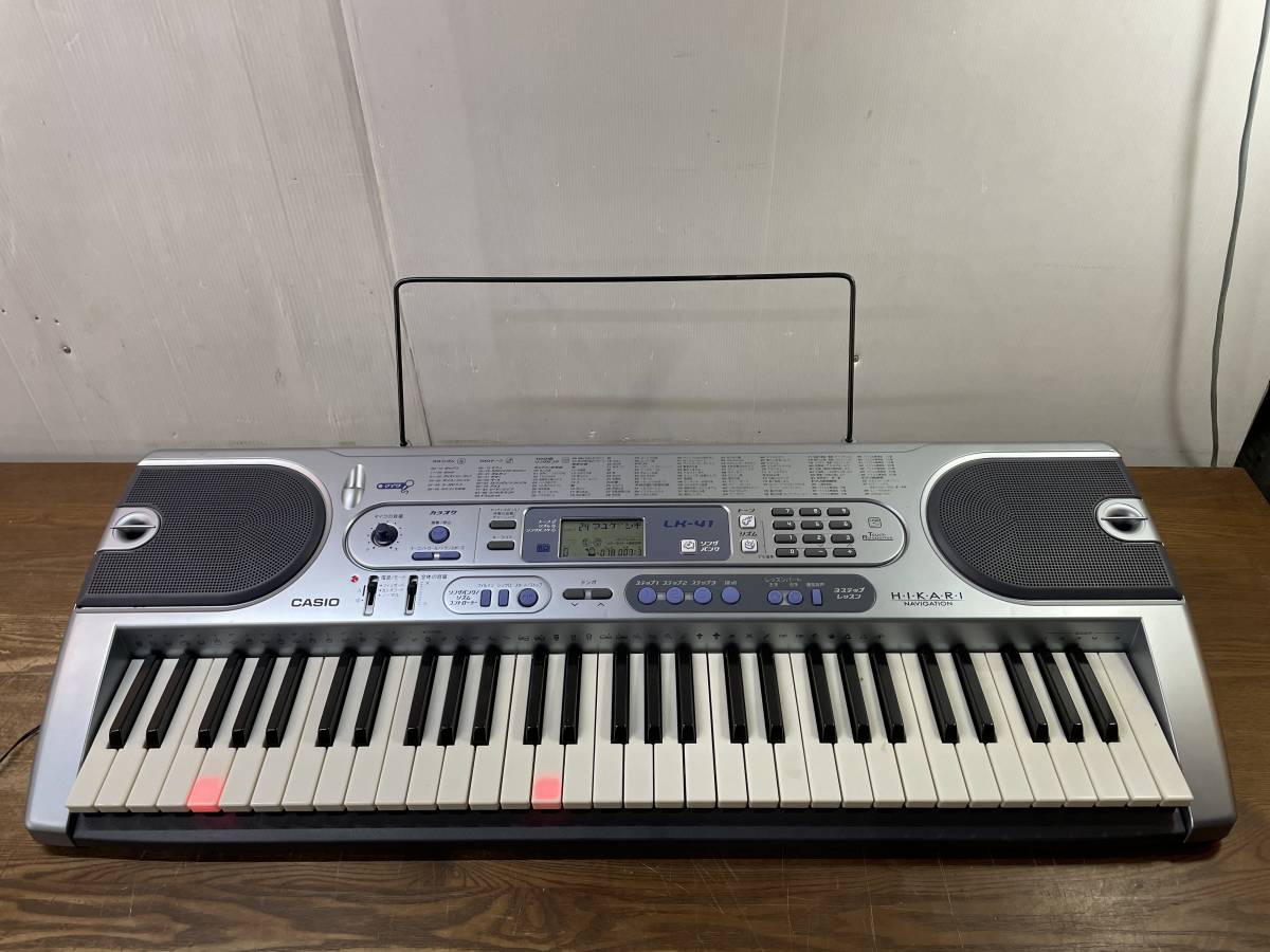 CASIO LK-41 カシオ 光ナビゲーション キーボード 50リズム 100トーン 100曲ソングバンク 8603s 鍵盤楽器 電子ピアノ ...