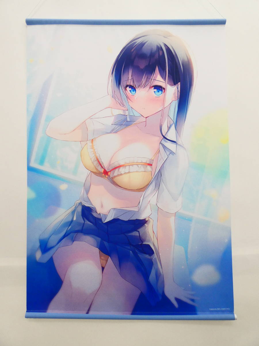 Ke1/あまみね メロンブックス Glitter 麗/艶 by Melonbooks Girls Collection 2022 GW 収録イラスト B2タペストリー(タペストリー)｜売買され ...