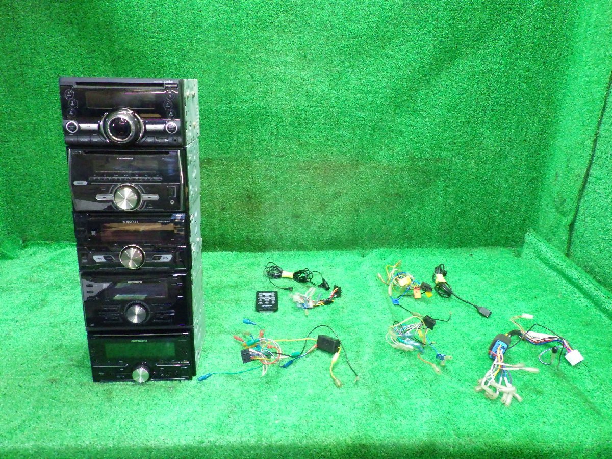 オーディオ デッキ 5点セット ケンウッド カロッツェリア クラリオン 2DIN CD USB AUX FH-4400 FH-P530 DPX ...