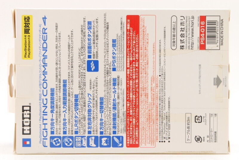 開封品 FC4 ファイティングコマンダー Fighting Commander 4 Controller Playstation 3 & 4 ...