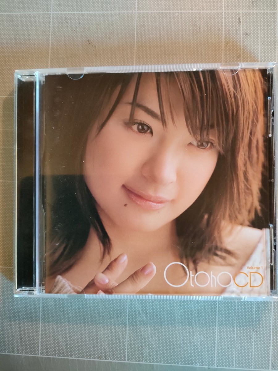 乙葉 Otoha / OtohaCD Volume 1(その他)｜売買されたオークション情報、yahooの商品情報をアーカイブ公開 - オークファン（aucfan.com）