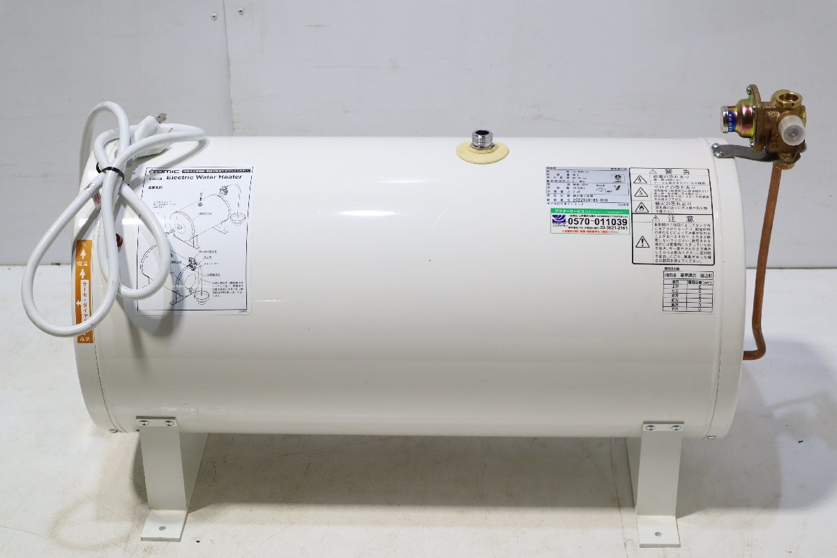 160 使用少 日本イトミック 電気温水器 ES-30N3 単相200V 3Z-213(給湯設備)｜売買されたオークション情報、yahooの商品情報をアーカイブ公開 - オークファン ...