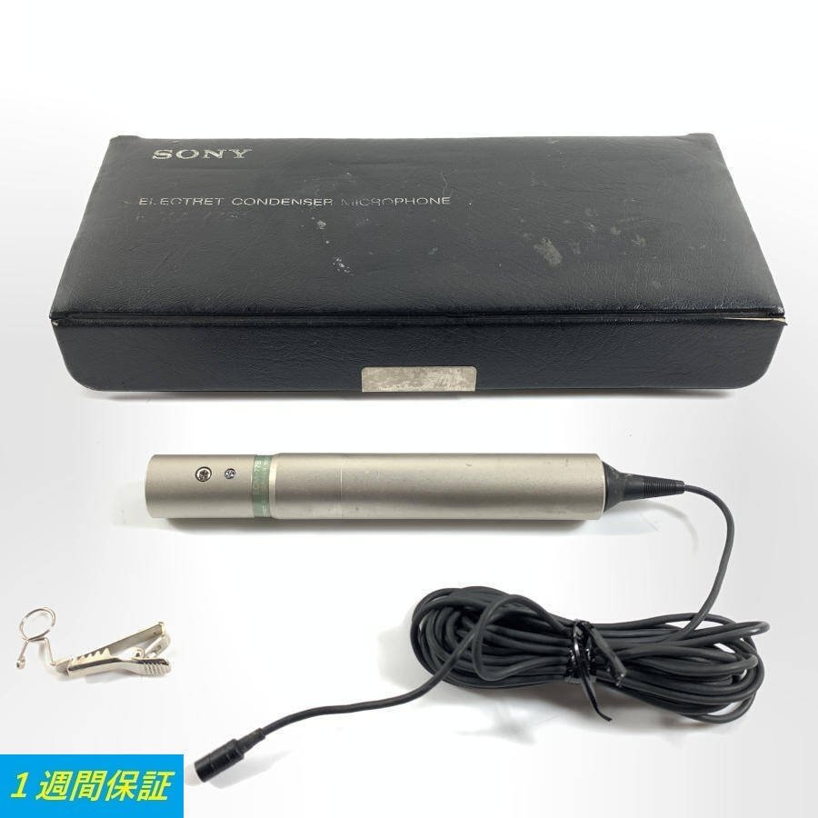 SONY ソニー ECM-77B コンデンサーマイク マイククリップ/ケース付き 1週間保証 TB(コンデンサーマイク)｜売買された ...