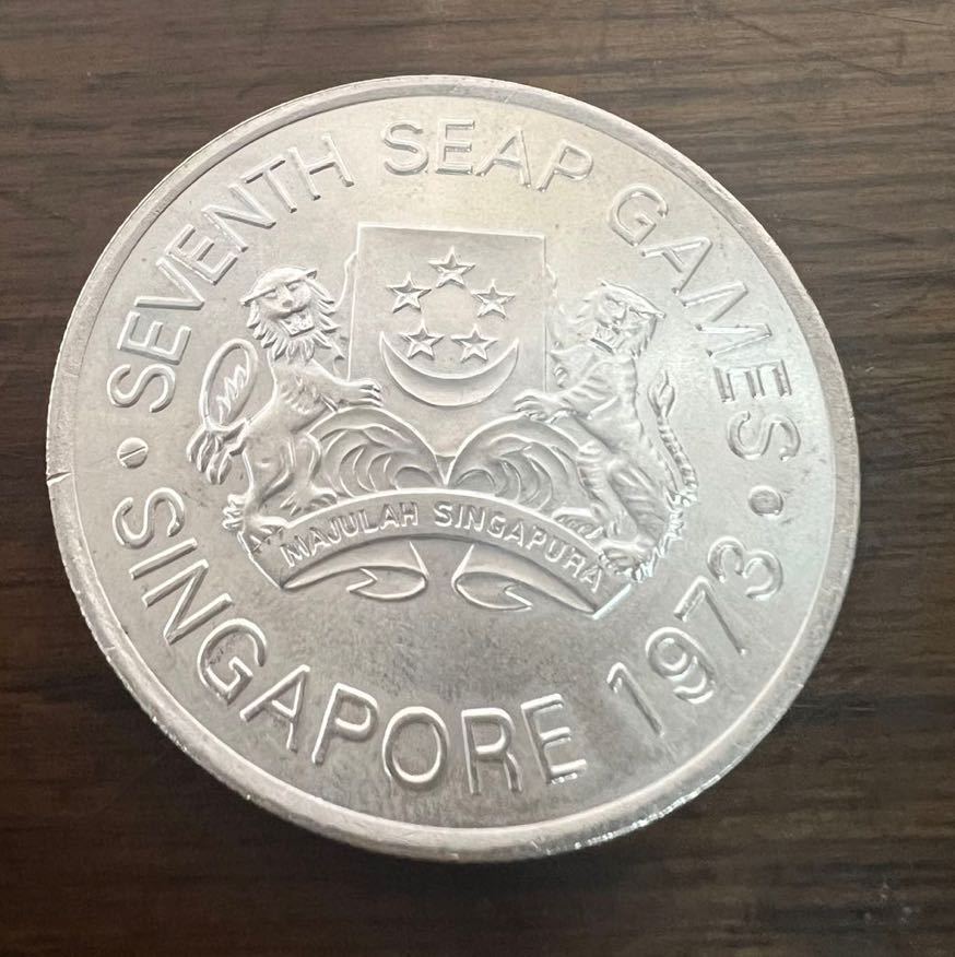 16 外国コイン シンガポール 1973 5ドル SEVENTH SEAP GAMES 25g38.2㎜(アジア)｜売買されたオークション情報 ...