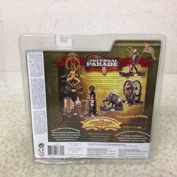 1円〜 マクファーレントイズ CLIVE Barkers INFERNAL PARADE MARY SLAUGHTER(フィギュア)｜売買され ...