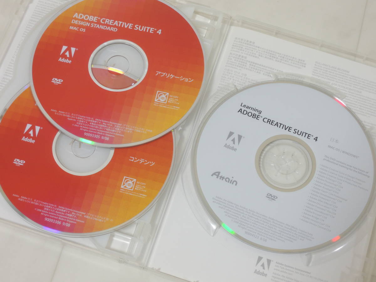 A-03901 Adobe Creative Suite 4 Design Standard Mac 日本語版 CS4 Photoshop ...