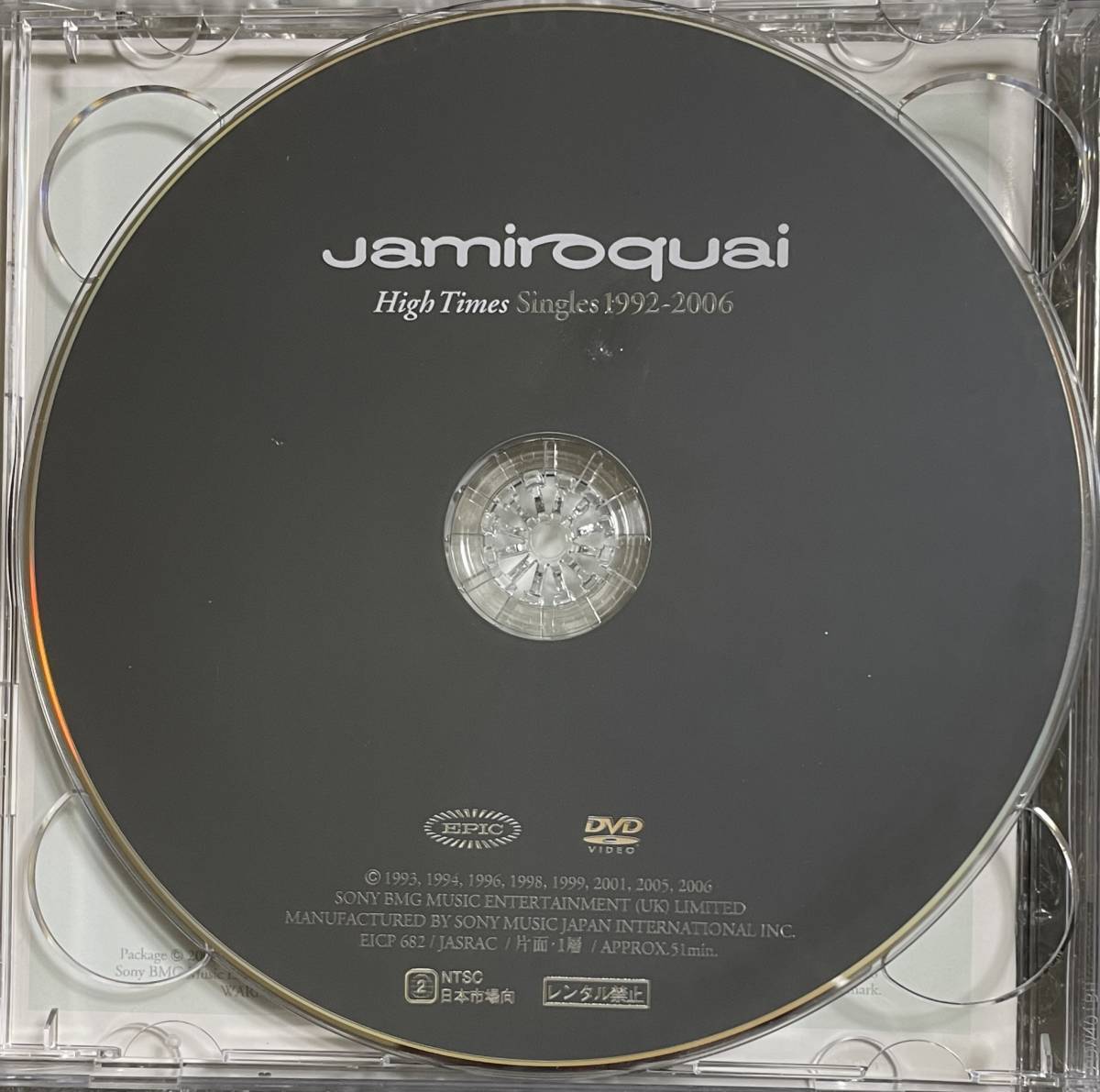 70h Jamiroquai High Times Singles 1992-2006 国内盤 帯付き コンボ2枚組 Limited ...