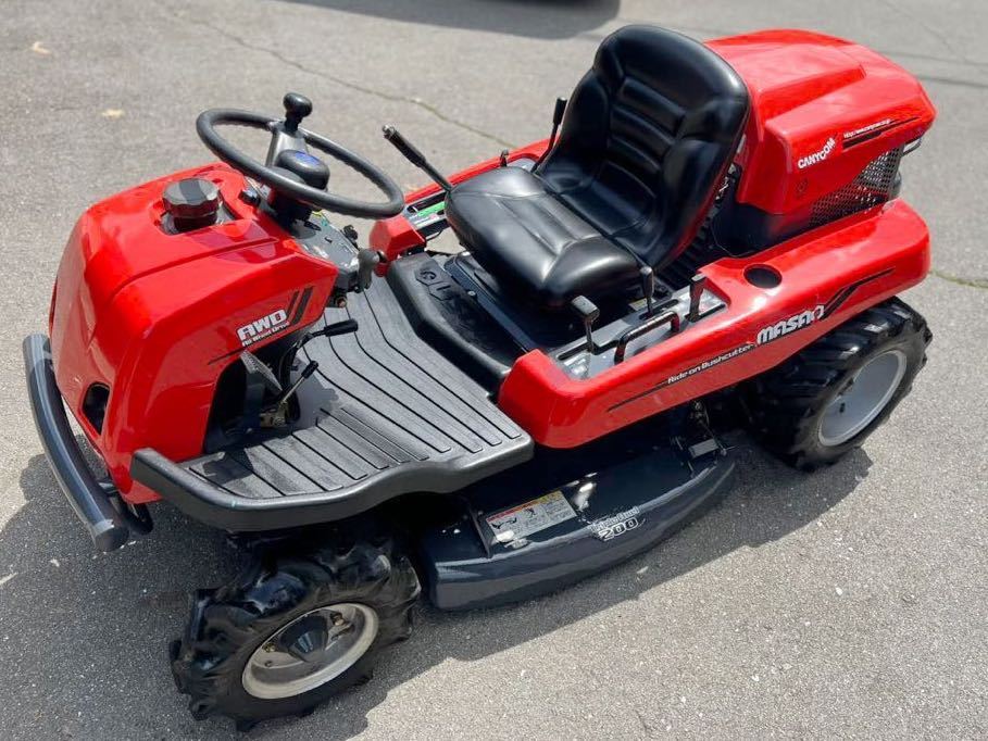 筑水キャニコム 乗用草刈機 CMX222 AWD 乗用モア 長野県 原村(本体)｜売買されたオークション情報、yahooの商品情報をアーカイブ ...