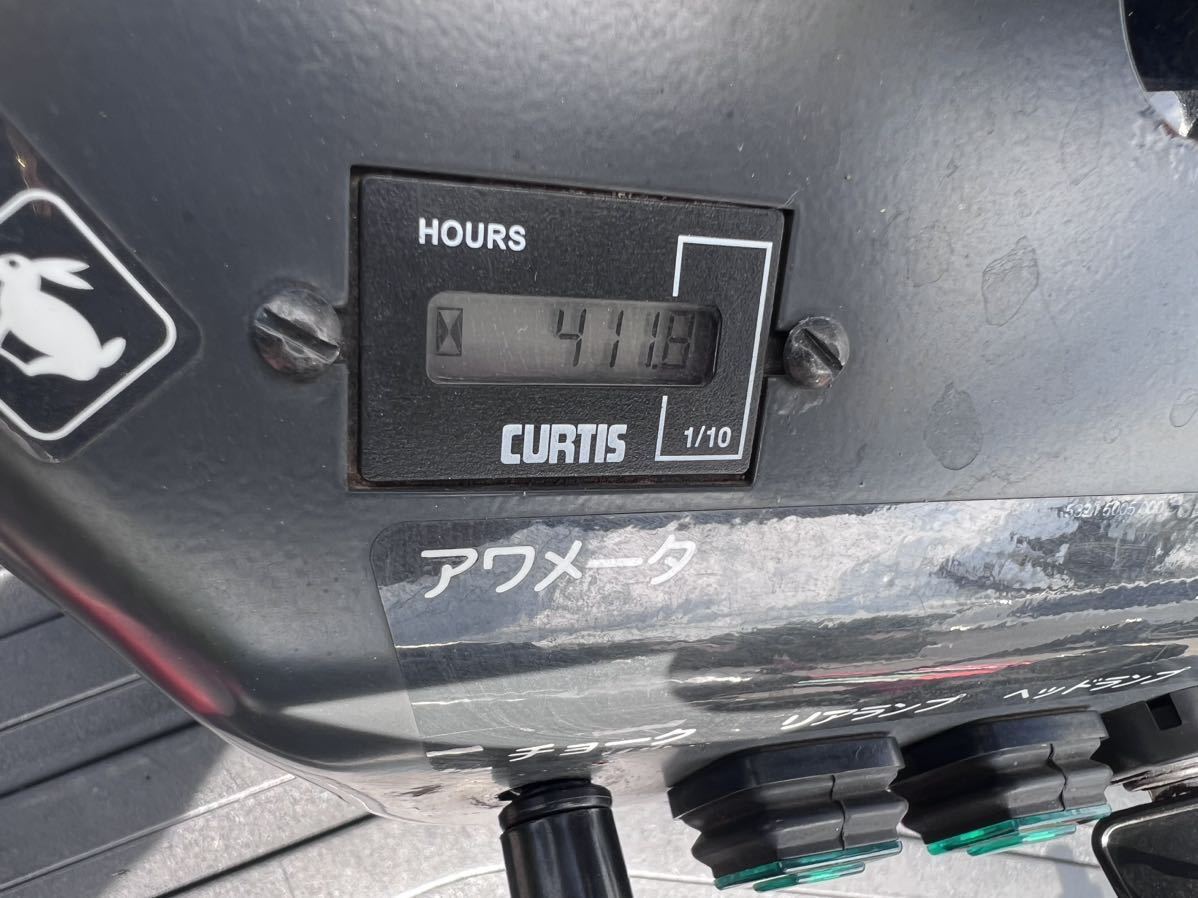 筑水キャニコム 乗用草刈機 CMX222 AWD 乗用モア 長野県 原村(本体)｜売買されたオークション情報、yahooの商品情報をアーカイブ ...